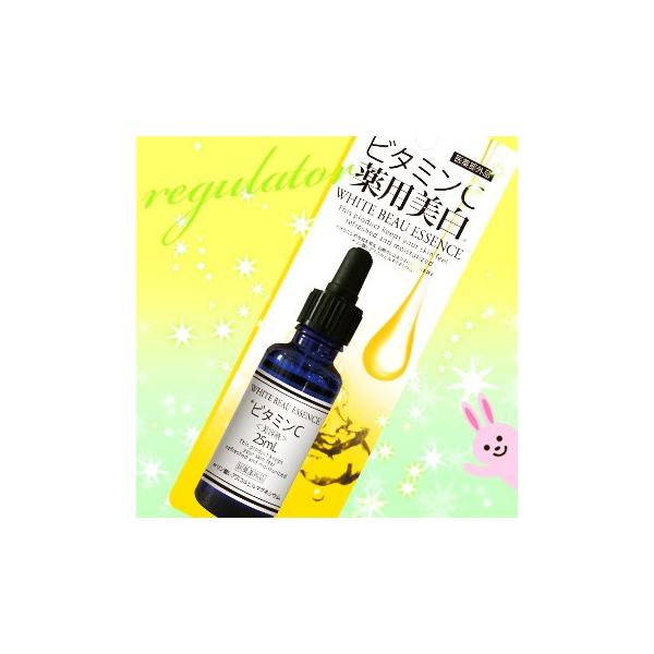 「ジャパンギャルズ 薬用ピュアビューエッセンス(VC) ビタミンC 25ml」は、ビタミンC配合の薬用美白美容液です。美白成分が角質層深部まで届き、日焼けによるシミ・ソバカスを防ぎます。お肌への浸透性も高く、ハリのある美しい美白肌を実現しま...