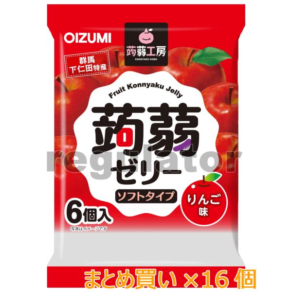 レギュレーターの蒟蒻ゼリーが販売復活です！売り切れでご迷惑をおかけしておりましたが、生産工場、フレーバーを調整しての再登場です！（頑張りました…）今回のこんにゃくゼリーは、安心安全！　群馬県産こんにゃく粉を使用して群馬県下仁田町の工場で生産...