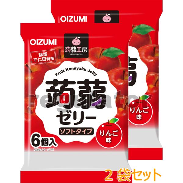 レギュレーターの蒟蒻ゼリーが販売復活です！売り切れでご迷惑をおかけしておりましたが、生産工場、フレーバーを調整しての再登場です！（頑張りました…）今回のこんにゃくゼリーは、安心安全！　群馬県産こんにゃく粉を使用して群馬県下仁田町の工場で生産...