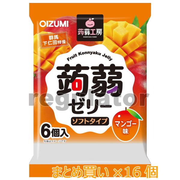 レギュレーターの蒟蒻ゼリーが販売復活です！売り切れでご迷惑をおかけしておりましたが、生産工場、フレーバーを調整しての再登場です！（頑張りました…）今回のこんにゃくゼリーは、安心安全！　群馬県産こんにゃく粉を使用して群馬県下仁田町の工場で生産...