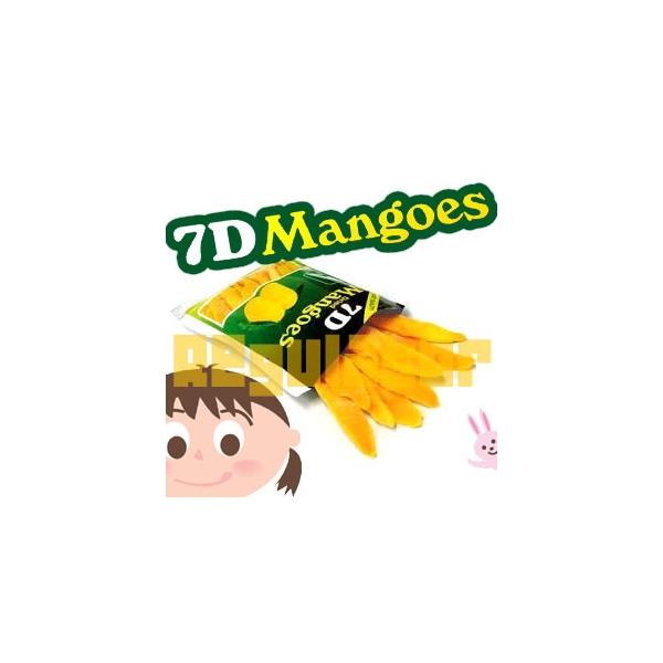 ７Ｄ（セブンディー）ドライマンゴーは、ハワイ・グァムで大人気のＡＢＣストアお土産ものベスト３に常に選ばれるキング・オブ・ドライマンゴーです。 ●厳選した完熟マンゴーのおいしいところだけを贅沢に使用したソフトドライ製法 ●１袋に生のマンゴー４...