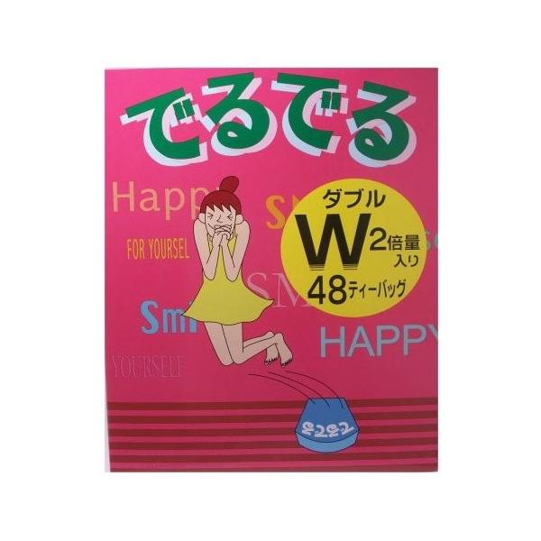 添加物０！ノンカフェインのおいしいお茶！！W（ダブル）2倍量入ったお徳用です。