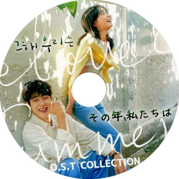 O.S.T ■DVDラベルは変わる場合もございます.■ご注文日から２~3営業日以内に出荷致します。■ゆうメール便発送 / 出荷後3~7日の間届けします　（指定はできませんので予めご了承ください。）■メール便とは宅配便と違い,ポストに投函する...