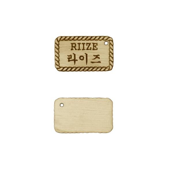 (韓国語ハングル) ハンドメイド木製キーホルダー・ストラップ　 おまけDVDも同梱発送します。穴が開いてますので好みのキーホルダーでもストラップでも使用可能です。＜キーホルダーやストラップは含まれておりません。本体のみ＞◆写真はできる限り実...