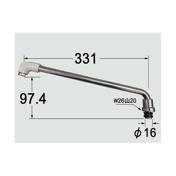 【内容】リクシルユニット専用吐水パイプ。【適合商品品番】BF-B646T(330)-A120-D-PU※お買い上げ前には必ず、その部品が適応品番かどうか、お調べください。（分からない場合は、メーカーのお客様センターにお電話等でお問い合わせい...