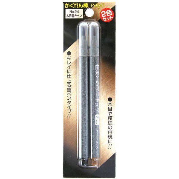 かくれん棒シリーズで補修した箇所の木目を書き足すのに最適！〈特 徴〉●かくれん棒シリーズで補修した箇所の木目を書き足すのに最適です。●筆ペンタイプで細くキレイに書けます。〈使用方法〉●周囲の木目の色や柄に合わせて書きたした後、指でなでぼかし...