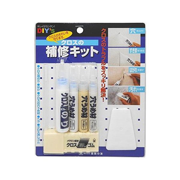 穴、すきま、はがれ、汚れなど気になるクロスのトラブルをすべて手軽に解決！〈特 徴〉●穴うめ材で手軽にピン穴、すきまの補修が出来、穴うめ材同士で調色が出来ます。●クロス専用のりは、初期接着力が強いので密着力が高く、乾燥後はテカらず、変色せずキ...
