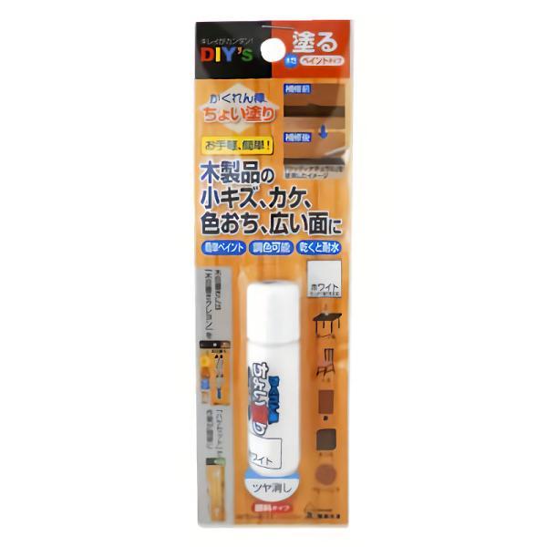 木製品の小キズ、カケ、色おち、広い面に簡単ペイント！調色可能！乾くと耐水！〈特 徴〉●木製品の小キズ、カケ、色おち、広い面の着色に最適です。●絵の具感覚で簡単に塗ることができます。●隠蔽力が強い顔料タイプで、乾くと美しいツヤ消し状に仕上がり...