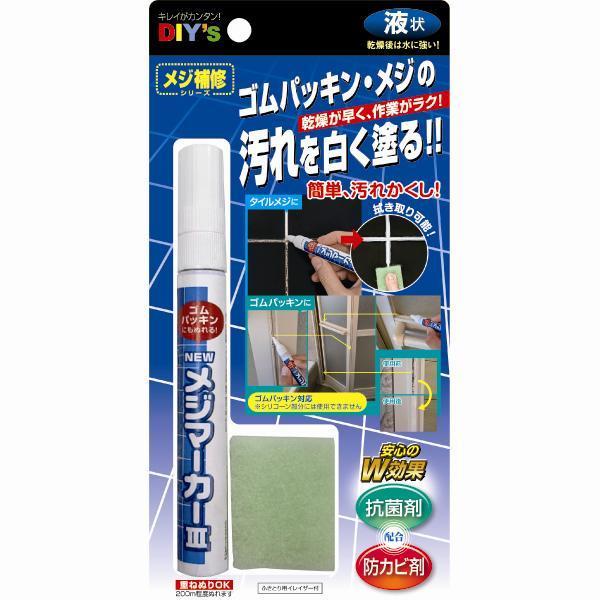 ゴム・パッキン・メジの汚れを白く塗る！抗菌剤、防カビ剤配合の安心Ｗ効果！ペンタイプの液状なので簡単に塗れてキレイ！〈特 徴〉●お風呂場、トイレ、洗面台、キッチン等のタイルメジ、ゴムパッキンの汚れかくしに。(シリコーン部分には使用できません)...