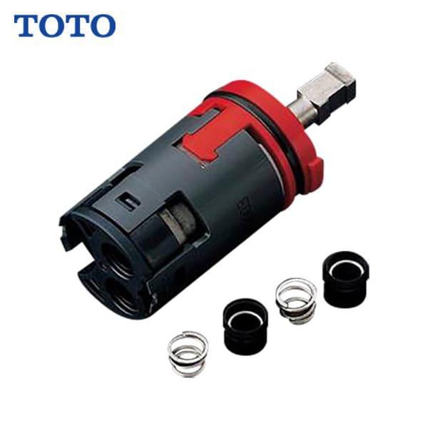 ■商品仕様TH537S TOTO T235U型用バルブ部(上げ吐水用) 水栓金具部品■キャンセル、返品に関して※品番により、欠品やお時間をいただく場合がございます。メーカーお取り寄せ商品になりますので、ご注文後のお客様都合での返品・交換には...