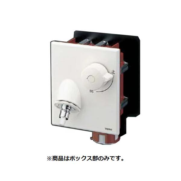 ※お買い上げ前には必ず、その部品が適応品番かどうか、お調べください。（分からない場合は、メーカーのお客様センターにお電話等でお問い合わせいただくと、その場ですぐわかるため、一番スピーディーです。）※商品画像は、代表画像の場合があります。