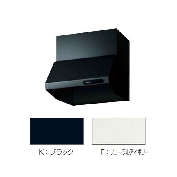 品番：VDS-754P(K) タカラスタンダード Takara-Standard VDSタイプキッチンフード（換気扇別売） 間口 75cm カラー：ブラック