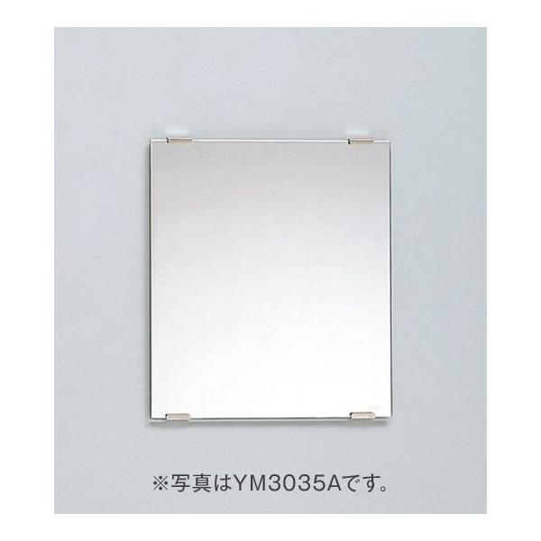 サイズ(mm): 300×450トイレや洗面所におすすめのベーシックなタイプの鏡です。鏡取り付けおよびメンテナンスのために、器具上方に30mm以上の空間が必要です。