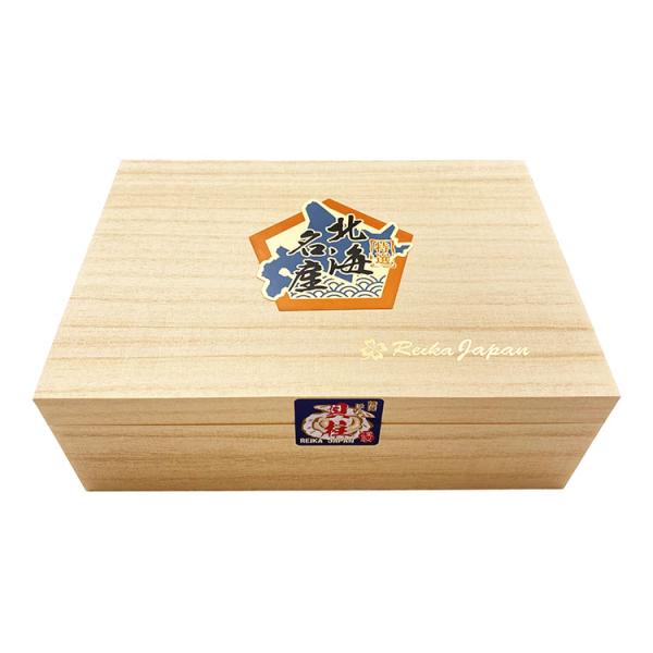 【乾燥ホタテ貝柱】SAサイズの特選品北海道 帆立 ほたて 小粒だけど旨み濃厚 香り良し 干し 貝柱 出汁 おつまみ 乾物 炊き込みご飯 炒め物 料理 高たんぱく 低カロリー 低糖質 低脂肪 北海道ぎょれん 贈答用--------------...