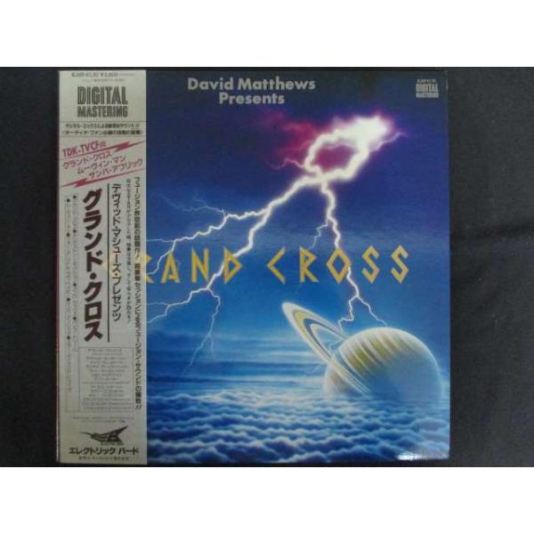 ■商品状態ジャケット：一部にヘコミ、シミ有ライナーノーツ等の内容物にシミ、色褪せ有盤面：良好（目立つキズ等無し）帯付※シミ有