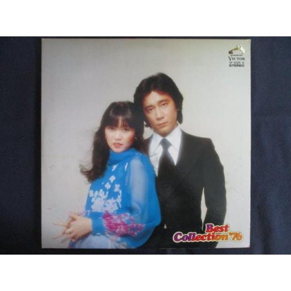 ■商品状態ジャケット：一部にヘコミ、色褪せ、シミ等の傷み有歌詞カードにシミ有盤面：良好（目立つキズ等無し）2LP