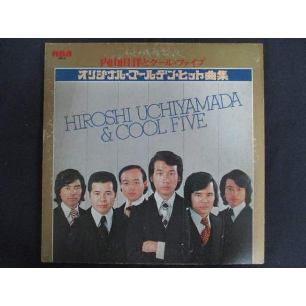 ■商品状態ジャケット：一部に色褪せ、ヘコミ、シミ等のかなりの傷み有歌詞カードに色褪せ、シミ有盤面：再生に支障の無いキズが若干有