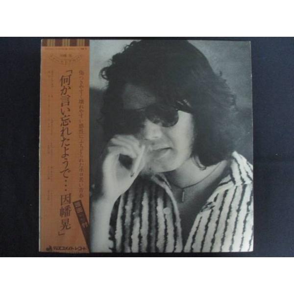 ■商品状態ジャケット：一部にヘコミ、シミ有盤面：再生に支障の無い目立つキズ有帯付※破れ、色褪せ有