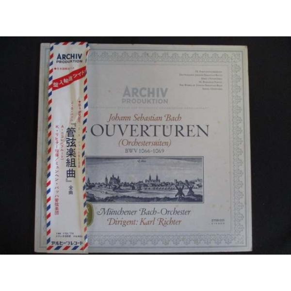 ■商品状態ジャケット：一部にヘコミ、色褪せ、シミ等の傷み有ブックレットにシミ、色褪せ有盤面：再生に支障の無いキズが若干有2LP帯付※シミ、折れ、破れ有