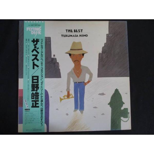 ■商品状態ジャケット：一部にヘコミ、シミ、色褪せ有歌詞カードにシミ、色褪せ有盤面：良好（目立つキズ等無し）帯付※色褪せ、シミ有