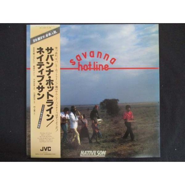 ■商品状態ジャケット：一部にヘコミ、シミ、色褪せ有ライナーノーツにシミ有盤面：再生に支障の無いキズが若干有帯付※色褪せ、シミ、破れ有
