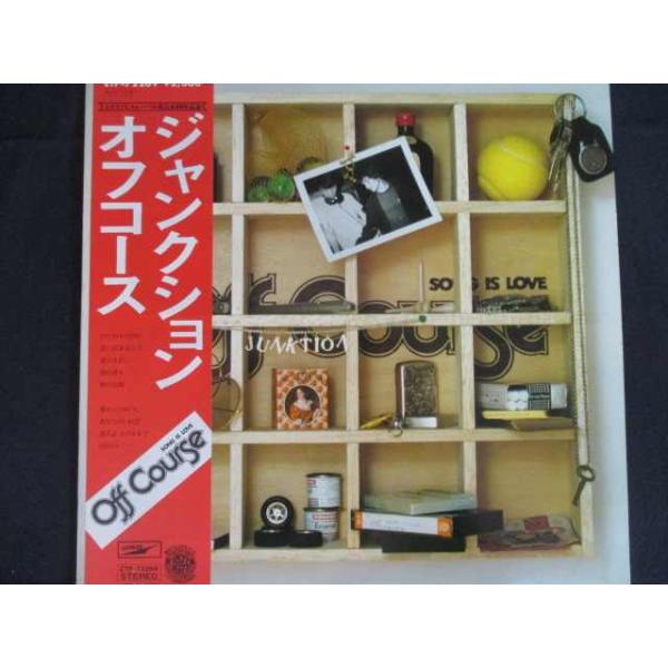 ■商品状態ジャケット：一部にヘコミ、色褪せ、シミ有歌詞カードに色褪せ、シミ有盤面：良好（目立つキズ等無し）帯付※シミ有