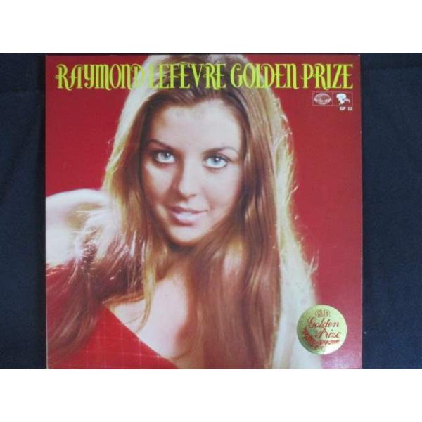 ■商品状態ジャケット：一部に色褪せ、ヘコミ、シミ有盤面：再生に支障の無いキズが若干有