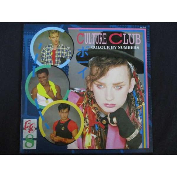 ■商品状態ジャケット：一部にヘコミ、シミ有歌詞カードとライナーノーツにシミ、色褪せ有盤面：再生に支障の無いキズが若干有