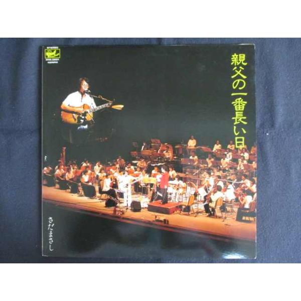 ■商品状態ジャケット：一部にシミ、ヘコミ等の傷み有歌詞カードにシミ、色褪せ有盤面：良好（目立つキズ等無し）