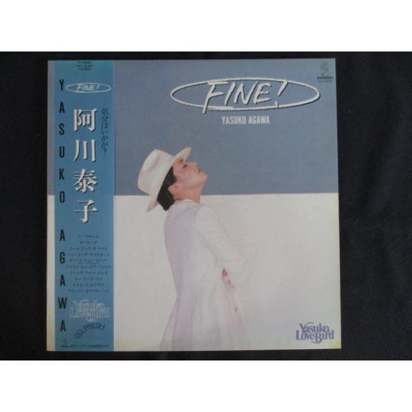 ■商品状態ジャケット：一部に色褪せ、シミ、ヘコミ有歌詞カードに色褪せ有盤面：良好（目立つキズ等無し）帯付※色褪せ有