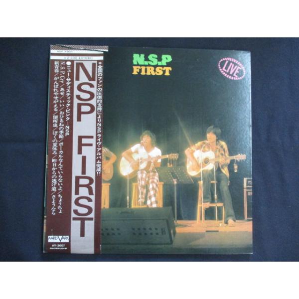 ■商品状態ジャケット：一部に色褪せ、シミ、ヘコミ、ページ外れ等の傷み有盤面：良好（目立つキズ等無し）帯付※大きな破れやシミなどのかなりの傷み有