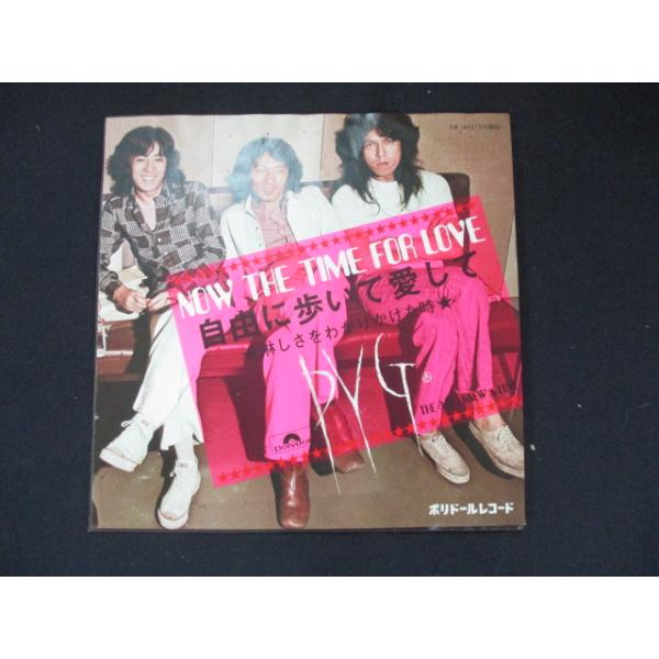 ■商品状態ジャケット(歌詞カード)にシミ有盤面：再生に支障の無いキズが若干有