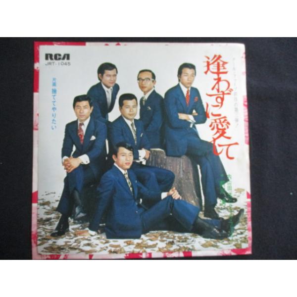 ■商品状態ジャケット(歌詞カード)にシミ、色褪せ有内袋にシミ、色褪せ有盤面：良好（目立つキズ等無し）