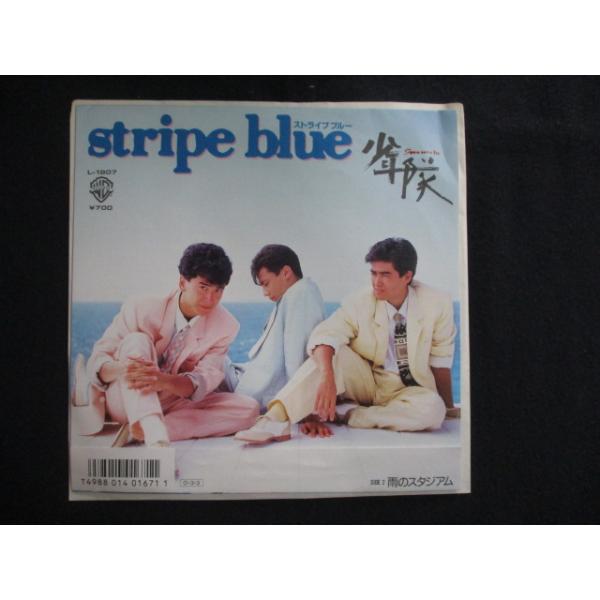 ■商品状態ジャケット(歌詞カード)に折れ有内袋に色褪せ有盤面：良好（目立つキズ等無し）