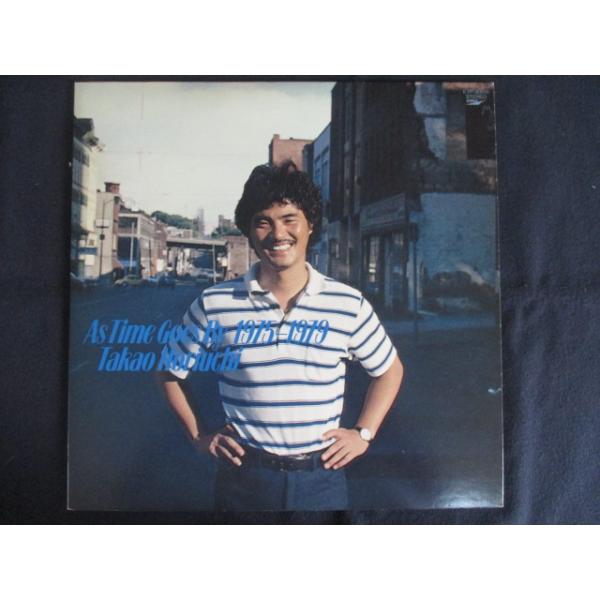 ■商品状態ジャケット：一部にシミ、キズ、シールの添付等の傷み有盤面：良好（目立つキズ等無し）見本盤