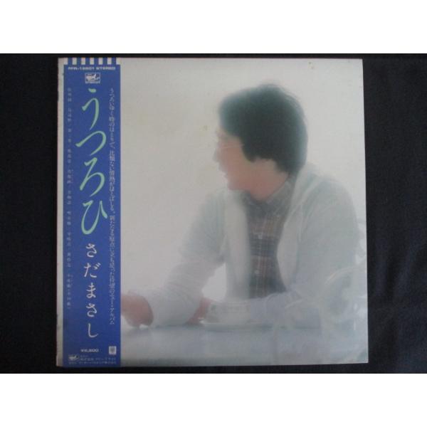 ■商品状態ジャケット：一部にヘコミ、色褪せ、シミ有歌詞カードにシミ、色褪せ有盤面：再生に支障の無いキズが若干有帯付※シミ有新聞付※色褪せ有