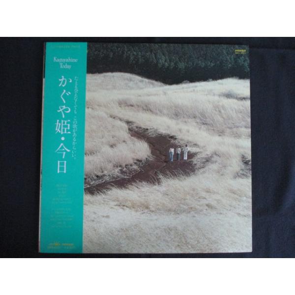 ■商品状態ジャケット：一部にヘコミ等の傷み有歌詞カードにシミ、色褪せ有盤面：再生に支障の無いキズが若干有帯付※シミ有