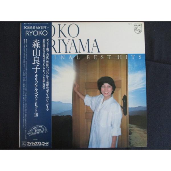 ■商品状態ジャケット：一部にシミ、ヘコミ、色褪せ等の傷み有歌詞カードに色褪せ有盤面：良好（目立つキズ等無し）帯付