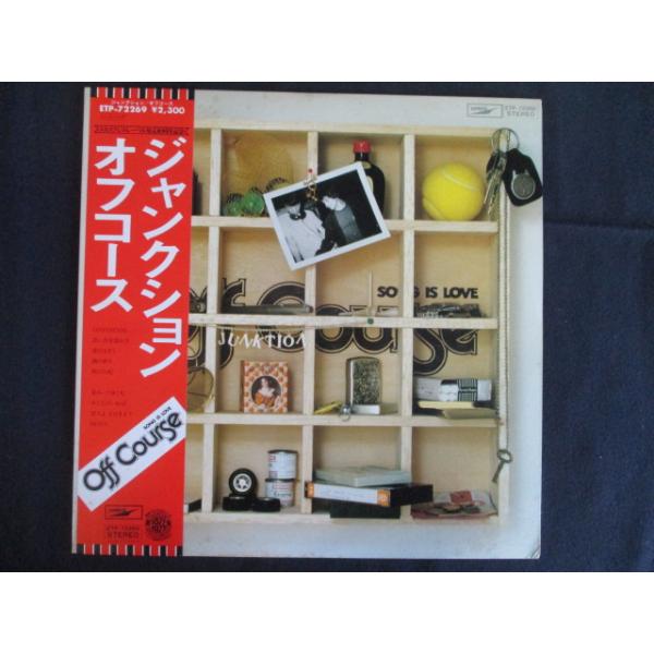 ■商品状態ジャケット：一部にヘコミ、広範囲にシミ有歌詞カードにシミ、色褪せ有盤面：良好（目立つキズ等無し）帯付※シミ有