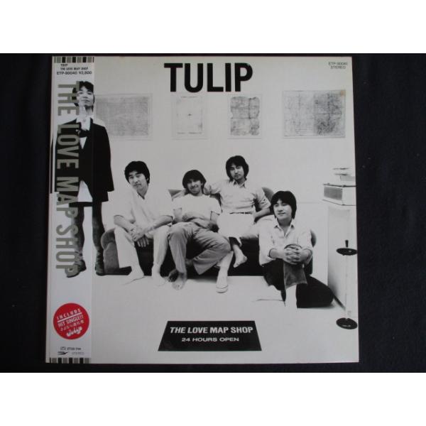 ■商品状態ジャケット：一部にシミ、ヘコミ、色褪せ等の傷み有歌詞カードにシミ有盤面：良好（目立つキズ等無し）帯付※シミ有