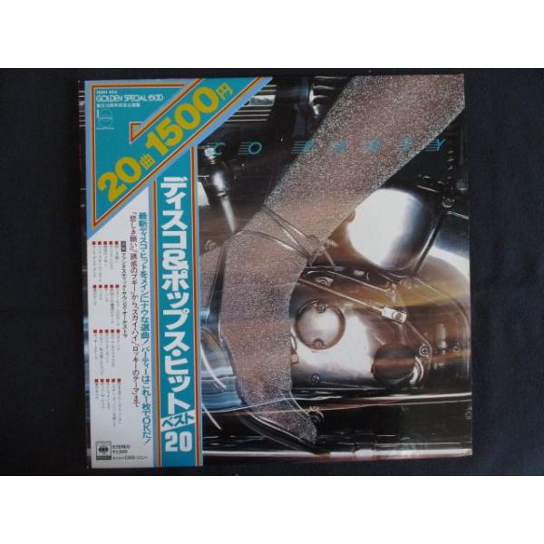 ■商品状態ジャケット：一部にヘコミ等の傷み有ライナーノーツに色褪せ、破れ有盤面：再生に支障の無いキズが若干有帯付