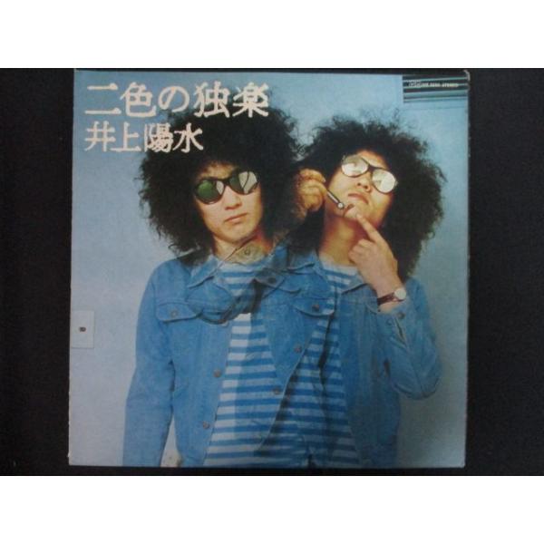 ■商品状態ジャケット：一部にシミ、ヘコミ等の傷み有歌詞カードにシミ、折れ有盤面：再生に支障の無いキズが若干有