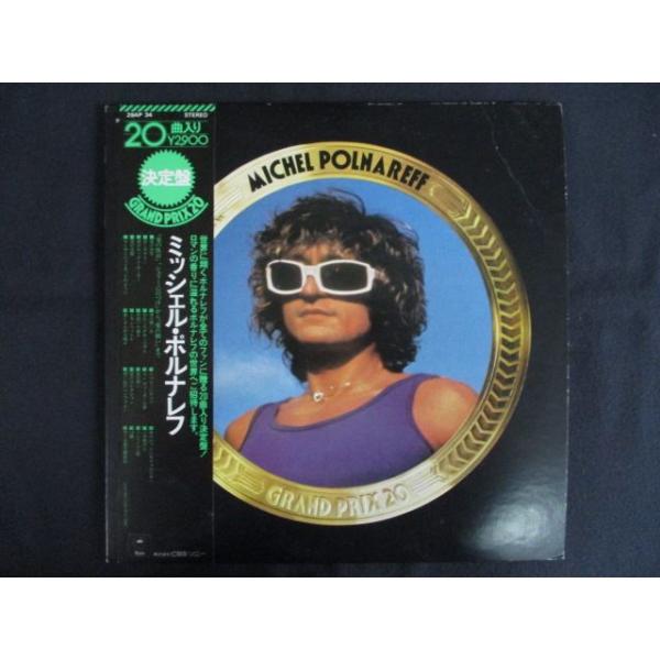 ■商品状態ジャケット：一部にヘコミ、シミ、折れ等の傷み有歌詞カードにシミ、色褪せ有盤面：再生に支障の無いキズが若干有