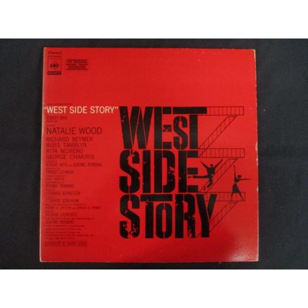 ■商品状態ジャケット：一部にヘコミ、シミ、色褪せ等の傷み有歌詞カードに破れ、かなりのシミと色褪せ有盤面：再生に支障の無いキズが若干有