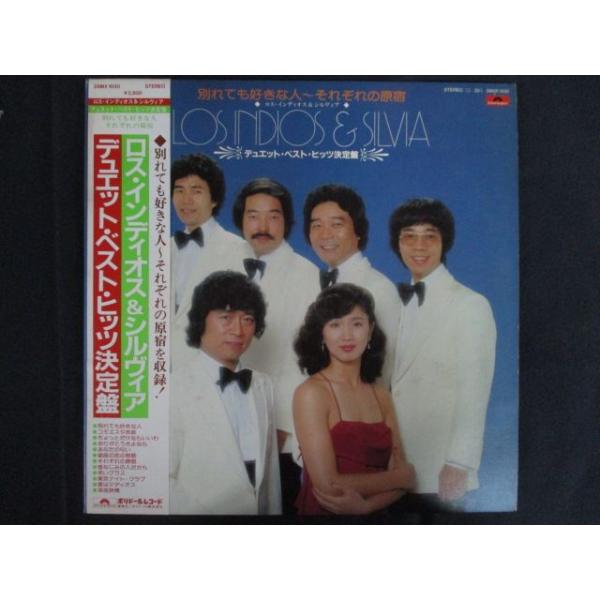 ■商品状態ジャケット：一部にヘコミ、シミ有歌詞カードにシミ有盤面：再生に支障の無いキズが若干有帯付※シミ有