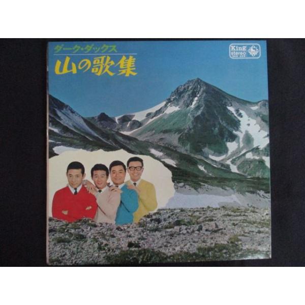 ■商品状態ジャケット：一部にヘコミ、シミ有盤面：再生に支障の無いキズが若干有