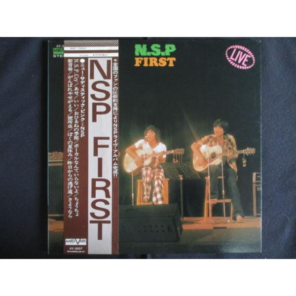 ■商品状態ジャケット：一部に色褪せ、ヘコミ、かなりのシミ等の傷み有盤面：再生に支障の無いキズが若干有帯付※シミ有