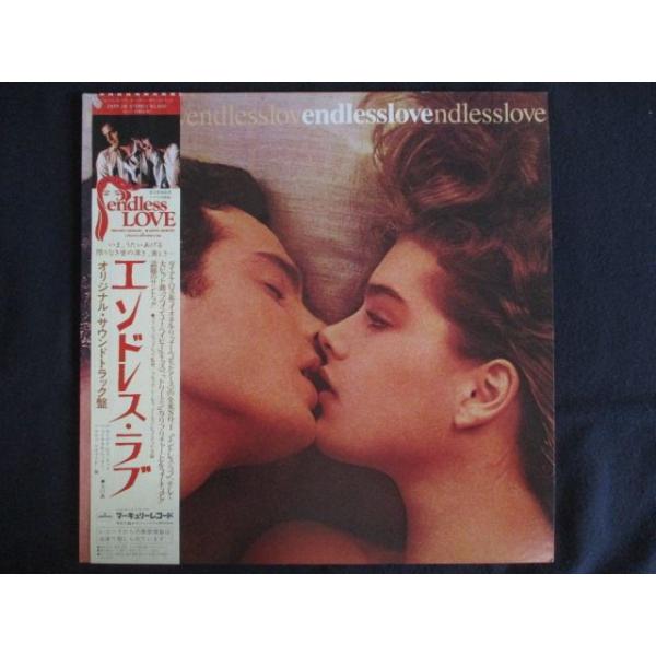 ■商品状態ジャケット：一部に色褪せ、シミ、ヘコミ等の傷み有歌詞カードに色褪せ、シミ有盤面：良好（目立つキズ等無し）帯付※シミ、破れ有