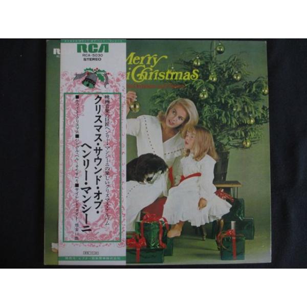 ■商品状態ジャケット：一部に色褪せ、シミ、ヘコミ等の傷み有盤面：再生に支障の無いキズが若干有帯付※シミ有