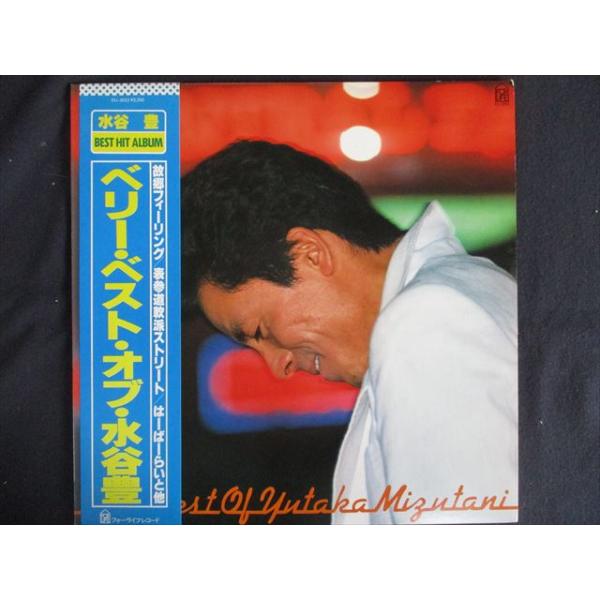 ■商品状態ジャケット：一部にヘコミ、色褪せ、大きな破れ等の傷み有歌詞カードにシミ有盤面：良好（目立つキズ等無し）帯付